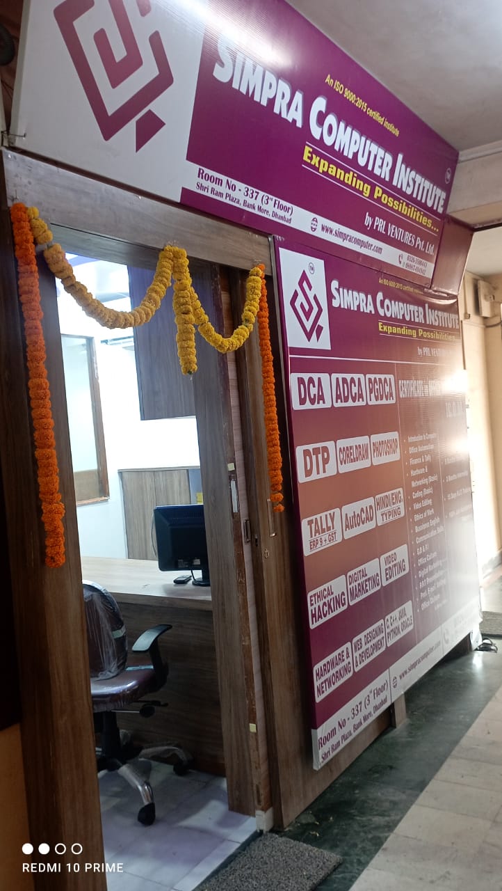 Welcome to Simpra Computer Institute