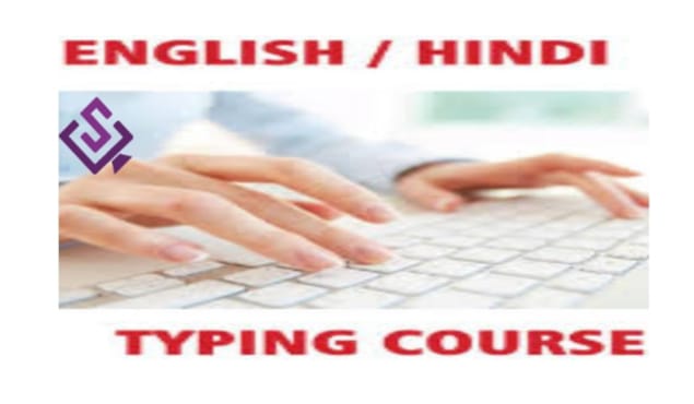 Welcome to Simpra Computer Institute